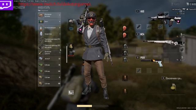 PUBG НУ ТЫ ЖМЫХ #шортс #pubg #пабг #shorts #стрим #замри #отомри