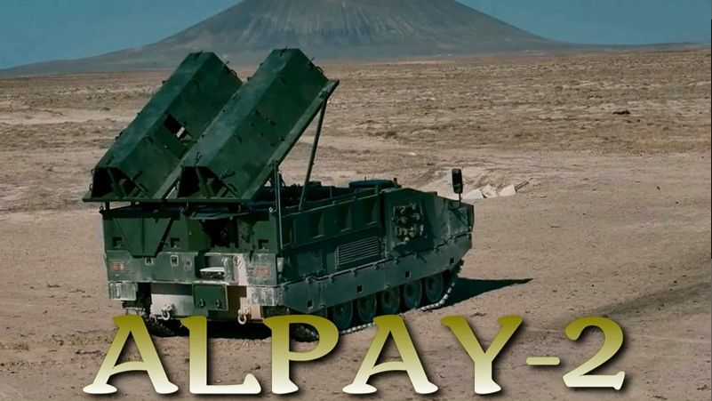 Система прорыва минных полей ALPAY-2 представлена в Турции