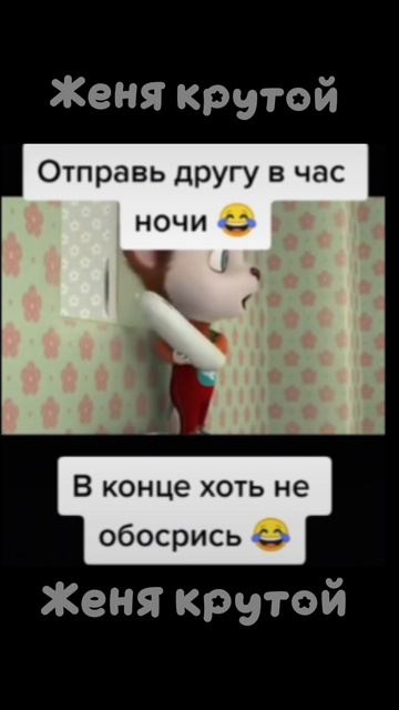 26.05.2026