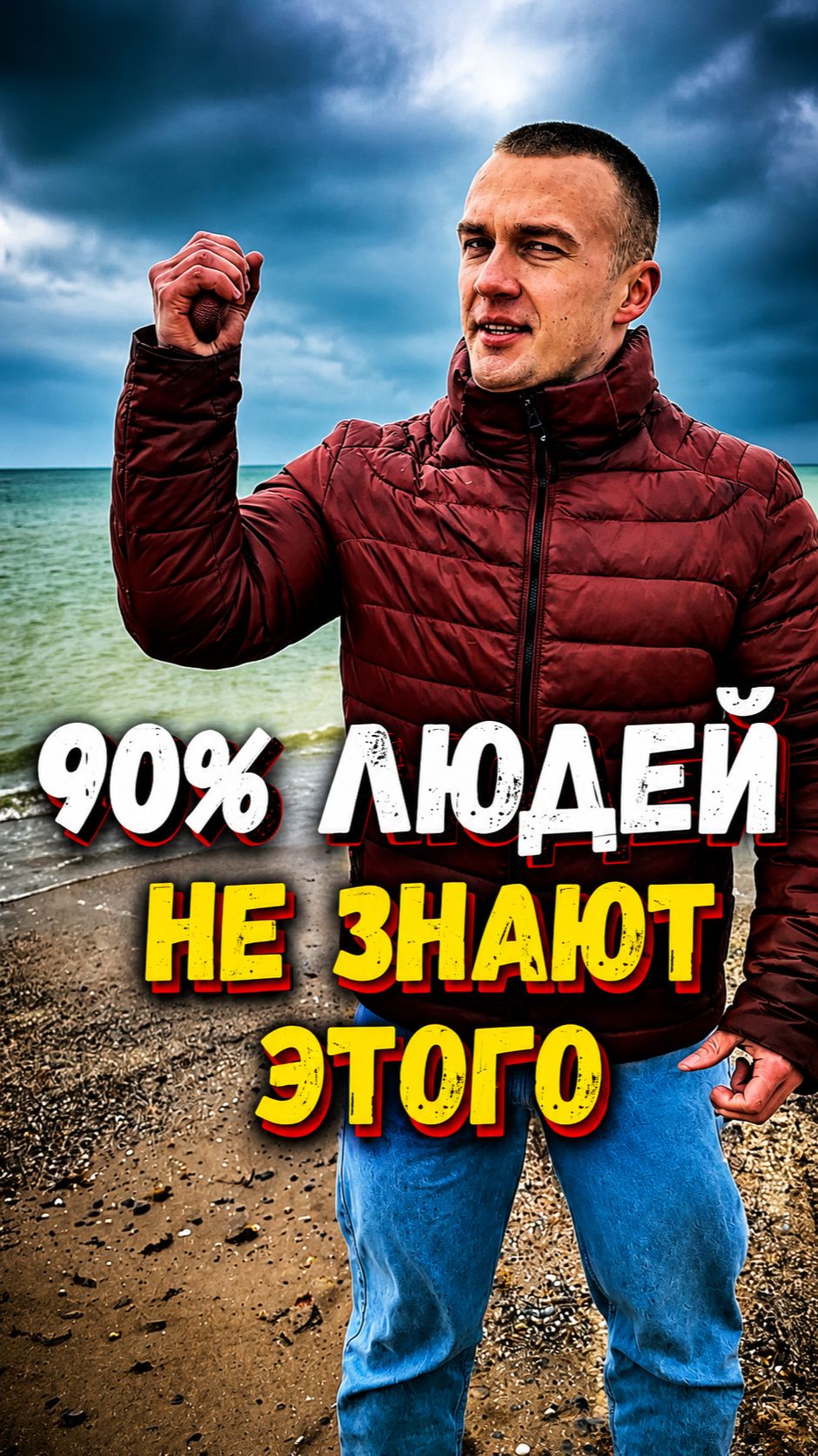 Кистевой эспандер для силы хвата и защиты запястья #сила #эспандер #спорт #gripstrength #handgripper