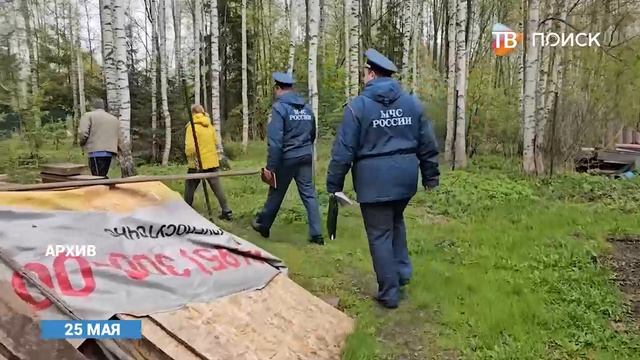 Сотрудники МЧС провели рейд в рамках противопожарной безопасности