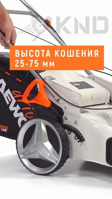 Газонокосилка бензиновая DAEWOO L 60SP | Купи на Дачу
