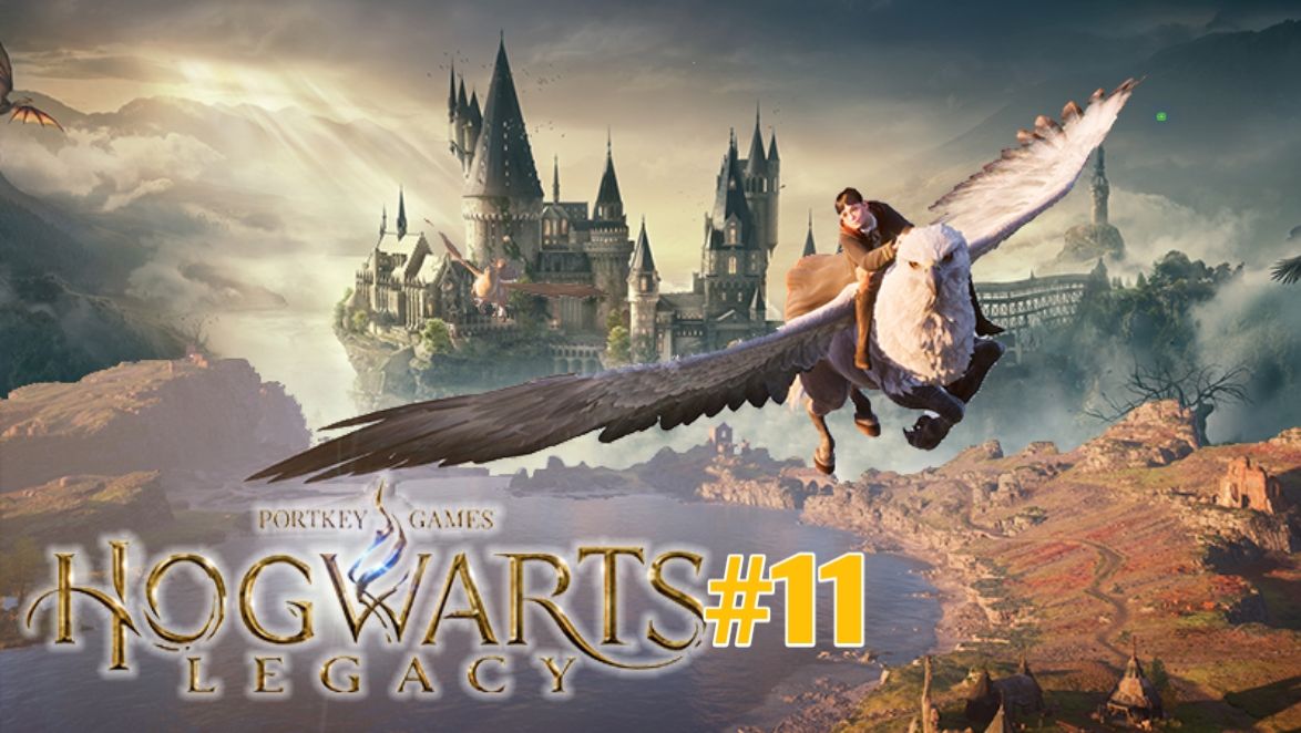 Прохождение игры(PC)Hogwarts Legacy#11