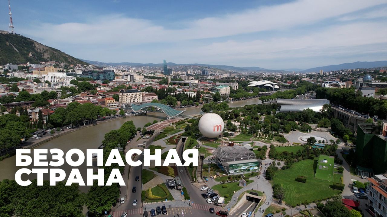 Похищение детей: редкий вид преступлений в Грузии