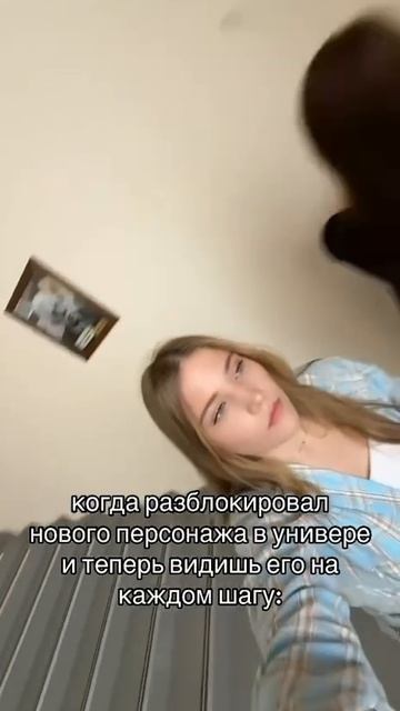 POV: первый курс закончился, а количество знакомых в универе выросло х100