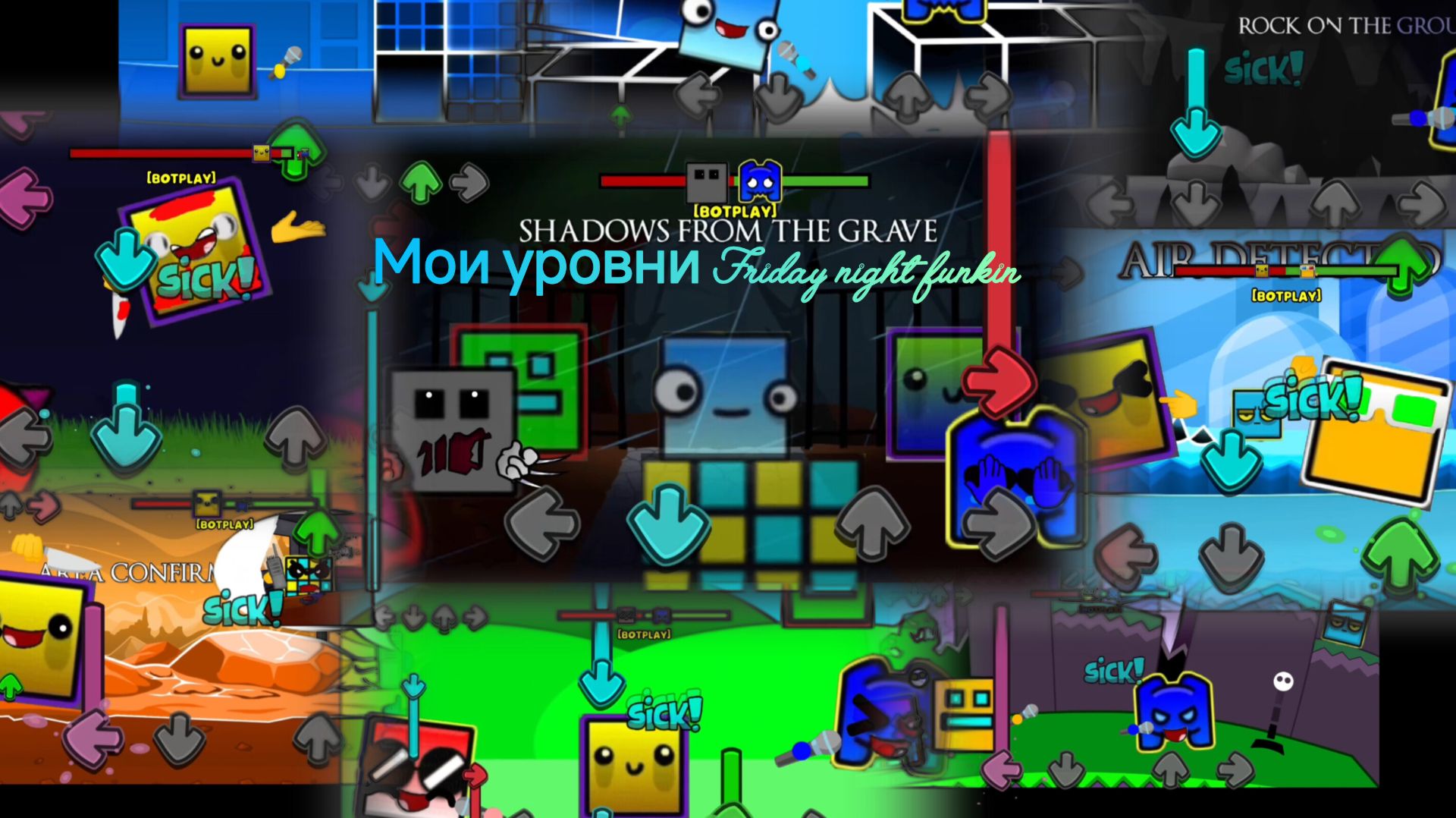 Мои уровни Friday night funkin обновление уровней. Переделал некоторые моды