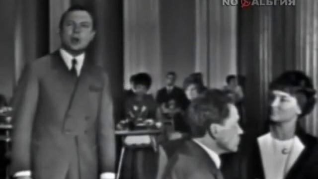 Валерий Ободзинский - Эти глаза напротив.