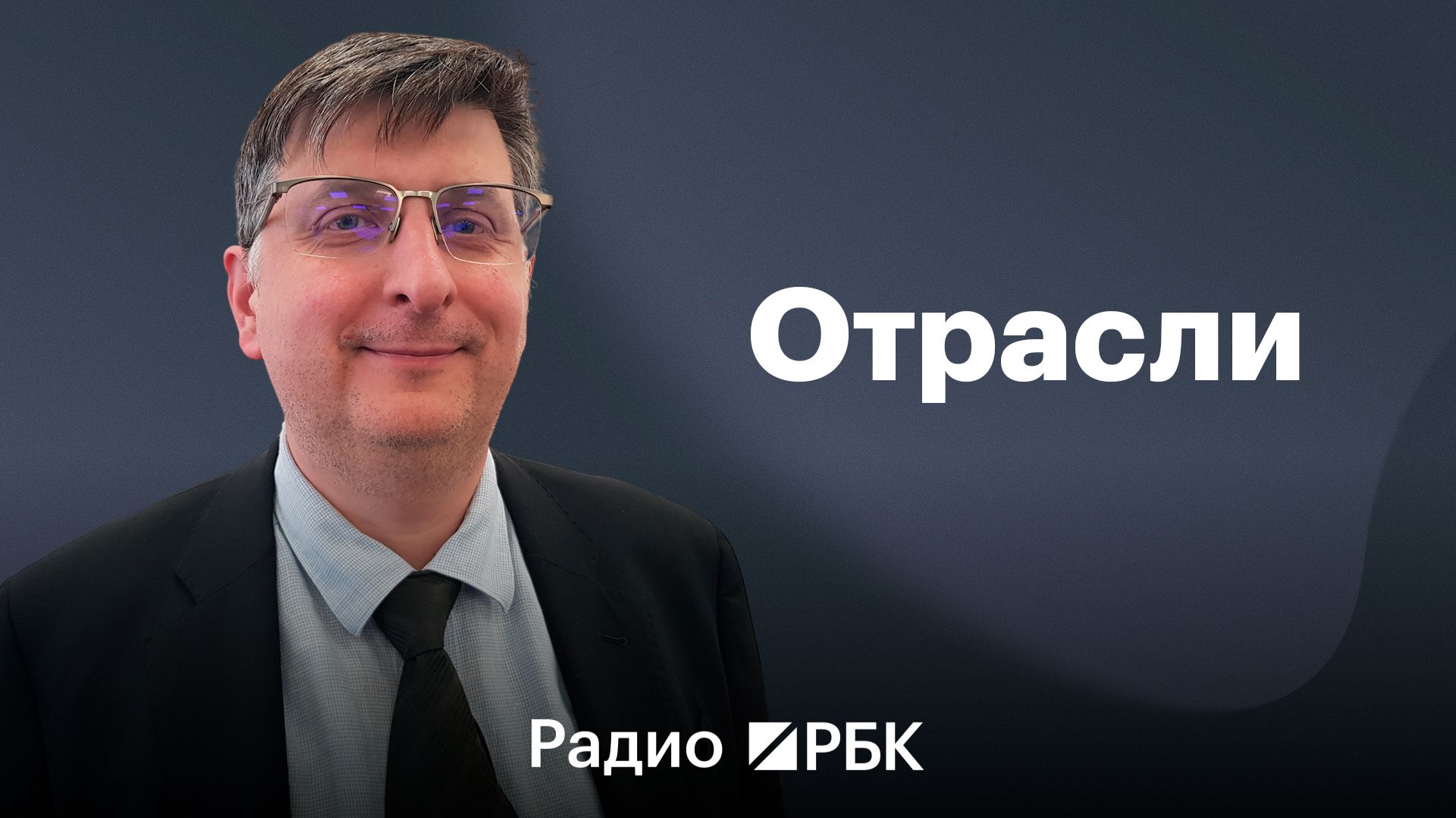 ЦУР: воронежцев волнуют парки и дворы, а не атаки БПЛА и блокировки