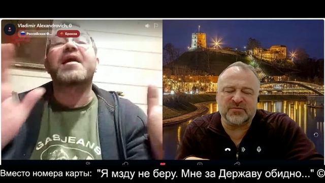 Коммунист нового поколения ч.2 2026-05-11