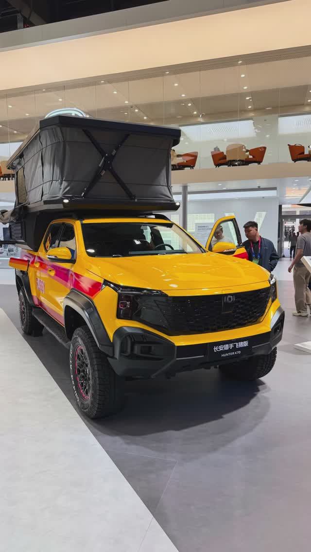 Китайцы сделали гибридный автодом будущего — Changan Hunter K70