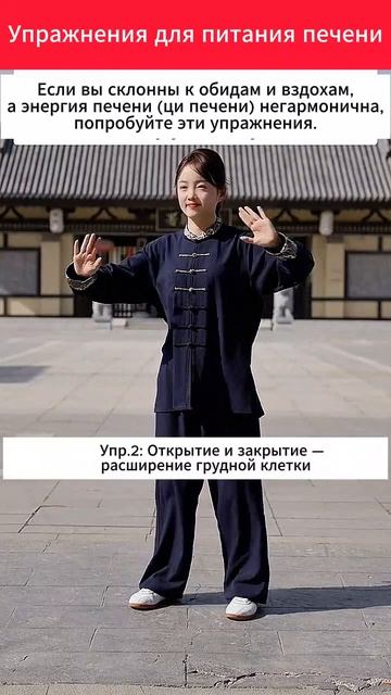 Ци печени