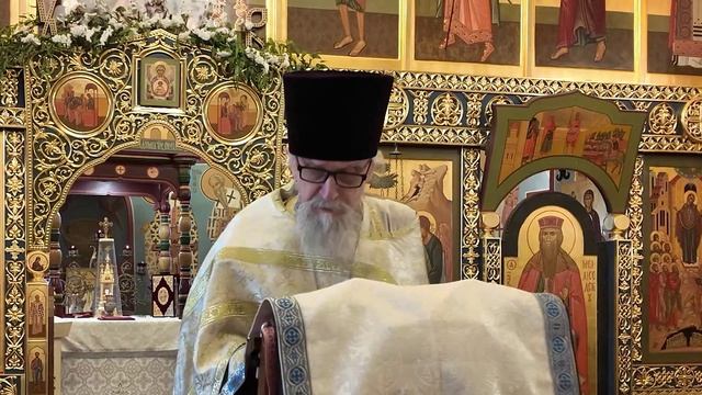 Отец АЛЕКСИЙ ФОКИН_проповедь_24.05.2026