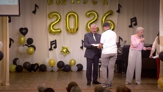 09 Вручение свидетельств отделению народных инструментов