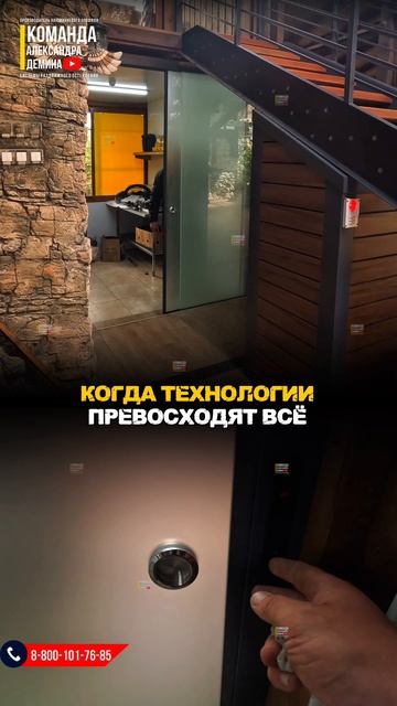 Безрамное раздвижное остекление зонирование комнаты