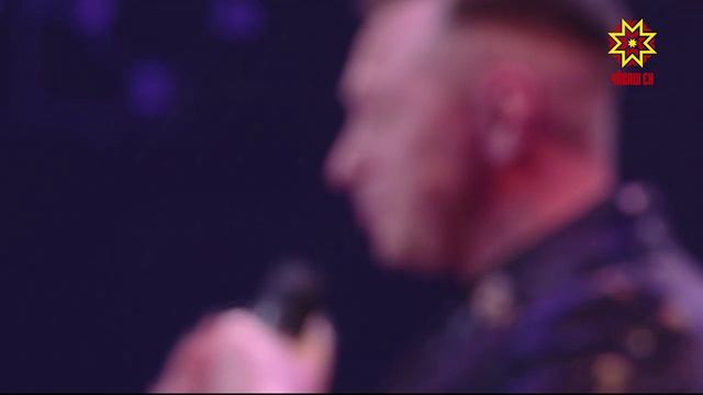 Ыра камалпа 23.05.2026