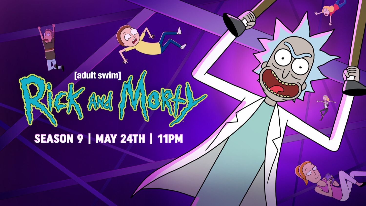 Рик и Морти (2026) — 9 сезон 1 серия | Rick and Morty (Сыендук)