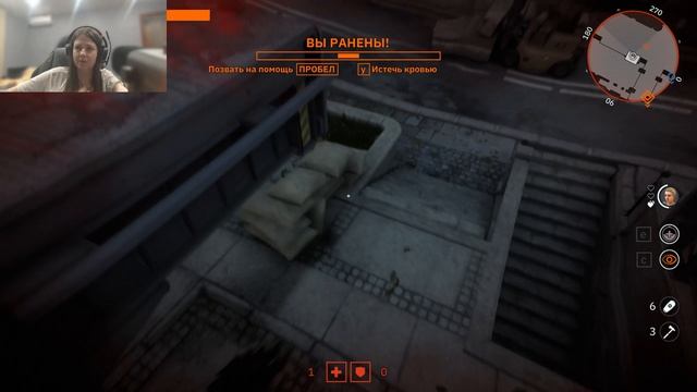 Wolfenstein Youngblood прохждение часть 7