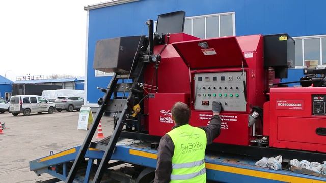 Обзор дорожного ремонтера ANYCAN RZS-1500 | Рециклер асфальта для дорожных работ