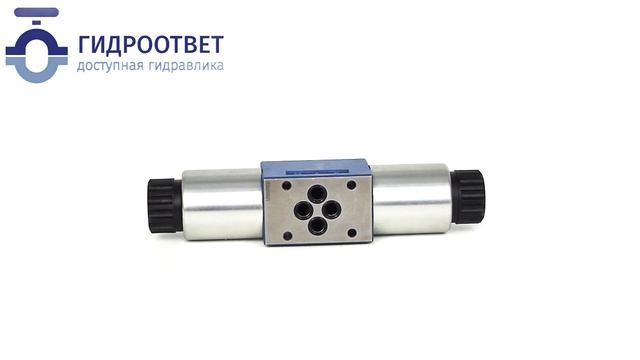 4WE6Q6X/EG24N9K4 - Гидрораспределитель (Rexroth аналог)