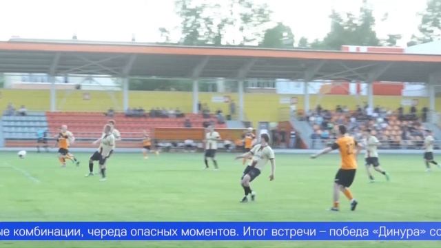 Зрелищный матч завершился победой наших спортсменов