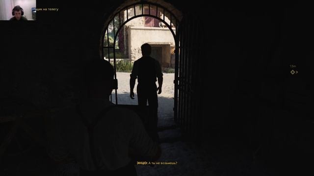 Mafia: The Old Country (Начало) #1