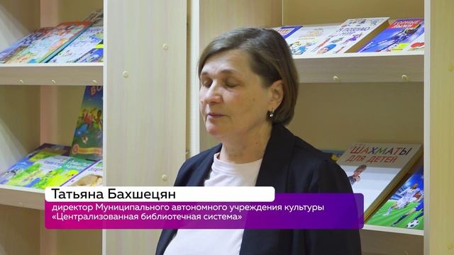 ♻ЧИСТОЕ БУДУЩЕЕ