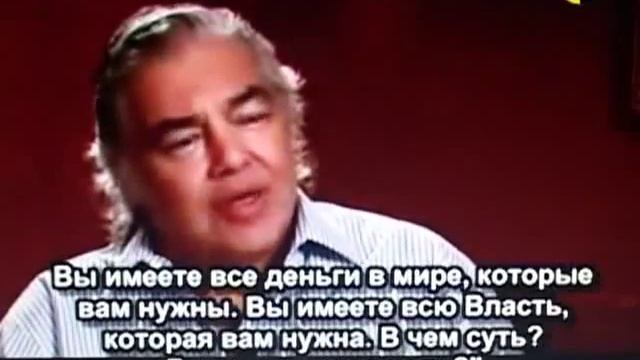 Аарон Руссо о планах мирового правительства чипизации