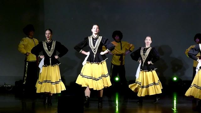 Казачий танец
