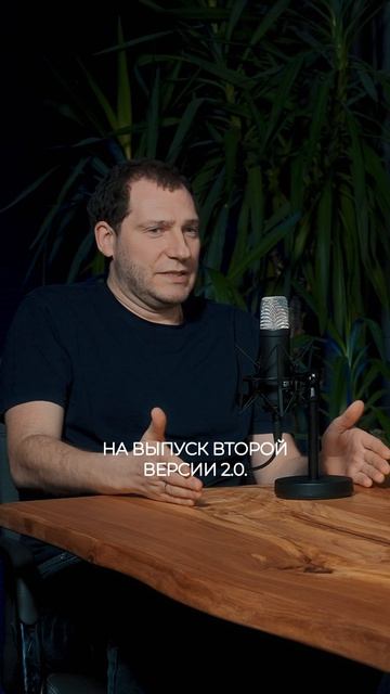 Сократил время сделок в десятки раз и сэкономил деньги — реальный опыт!