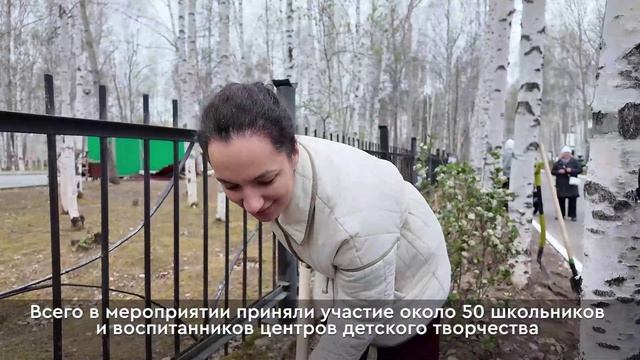 Новости Нижневартовска - 25 мая 2026