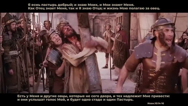 Небесный Иерусалим ~ Стихотворение Игнатия Лапкина / Вентспилс 1962г.
