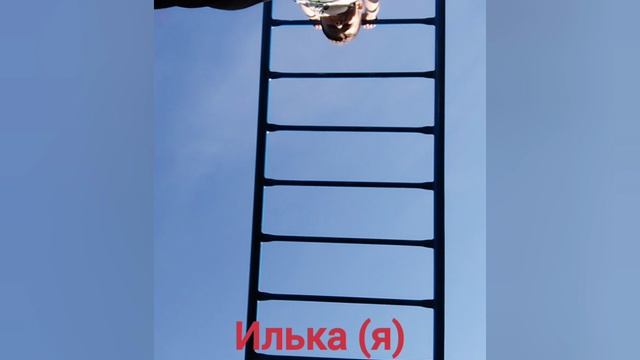 Было страшно😶🌫😶🌫😶🌫