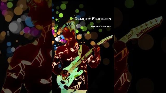 el Domaco - Outstanding man - cover Joe Satriani