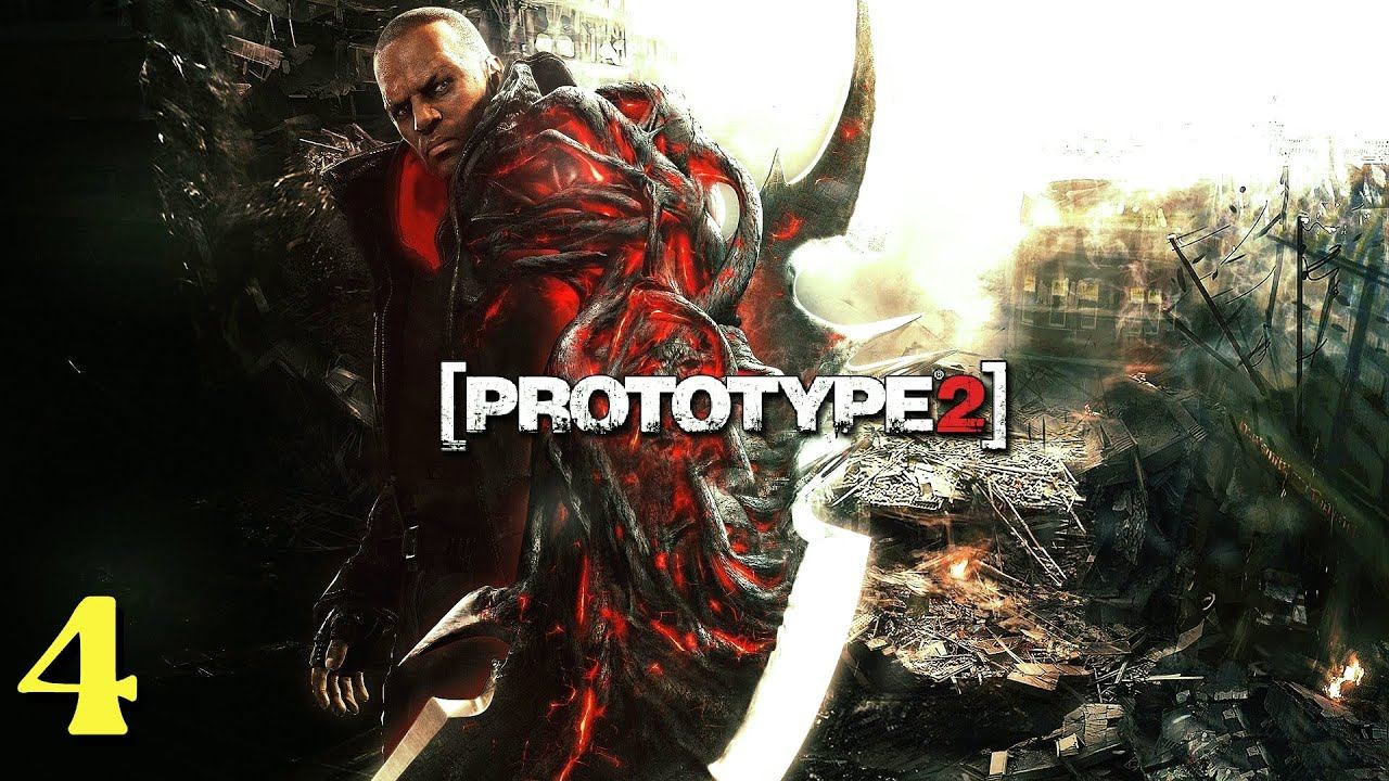 прохождение игры часть 4  Prototype 2