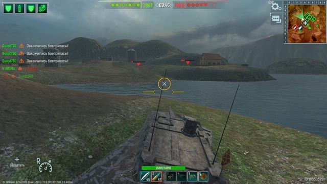 Танки (Tank Force) 24.05.26(3)
