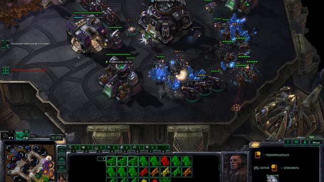 StarCraft 2 Еженедельный командный старик #67 эпизод 9
