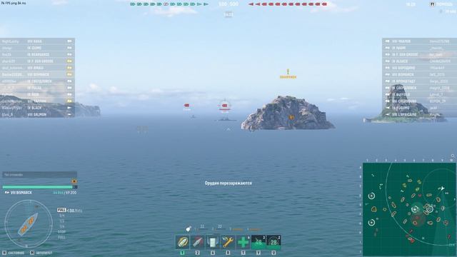 World of Warships. Сезон 2. Серия 21.