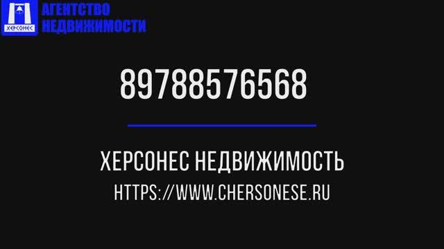#Продажа двухкомнатной #квартиры 61 кв.м, 2/5 этаж, проспект Античный. #севастополь