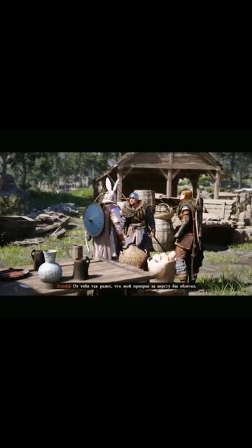 Слухи о Серогривых с пасеки Полленгарт | #crimsondesert #games #rpg