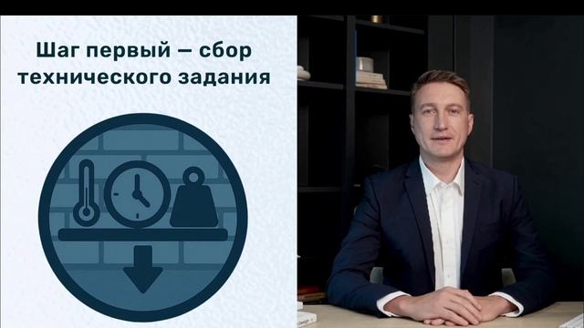 Как правильно подбирать специализированные смеси под Ваши задачи