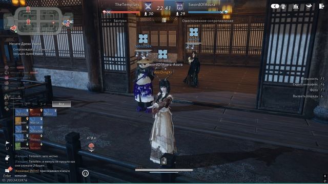 240526 GVG | TheTemplars | деф пачка (поражение)