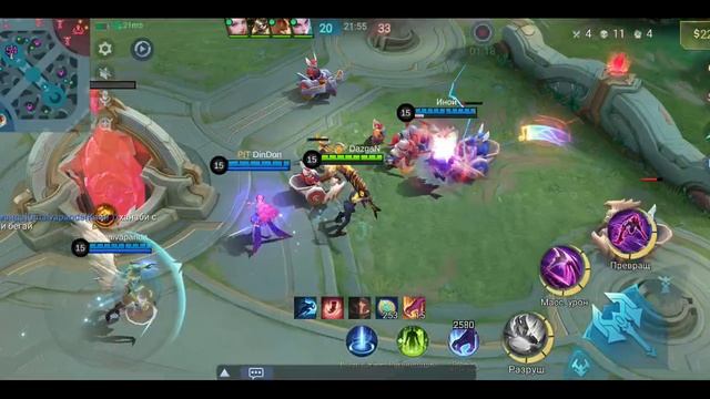 Mobile Legends: Bang Bang - Моя игра Рейтинговый Ханзо