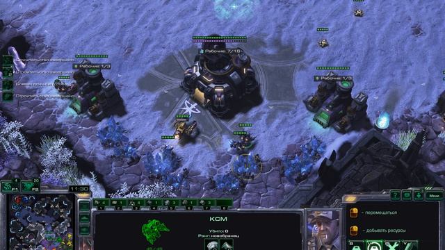 StarCraft 2 Еженедельный командный старик #67 эпизод 11