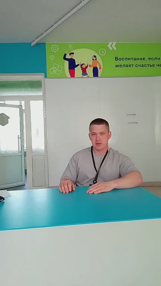 Балыбина Катерина