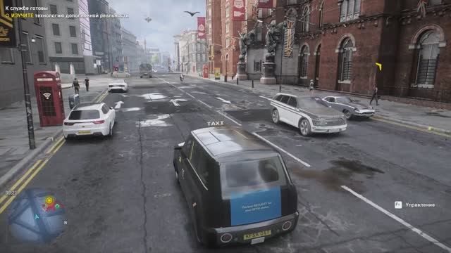 Watch Dogs Legion
