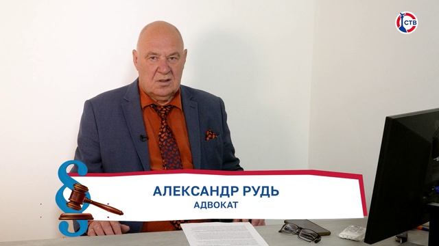 О штрафах за езду без полиса ОСАГО и изменениях в законодательстве (Имеем право. 25 мая 2026)