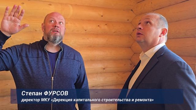 На лыжной базе «Спартак» продолжается возведение нового спортивного объекта