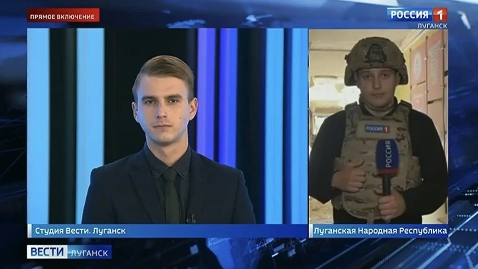 Прямой эфир: в Старобельске почтили память погибших студентов