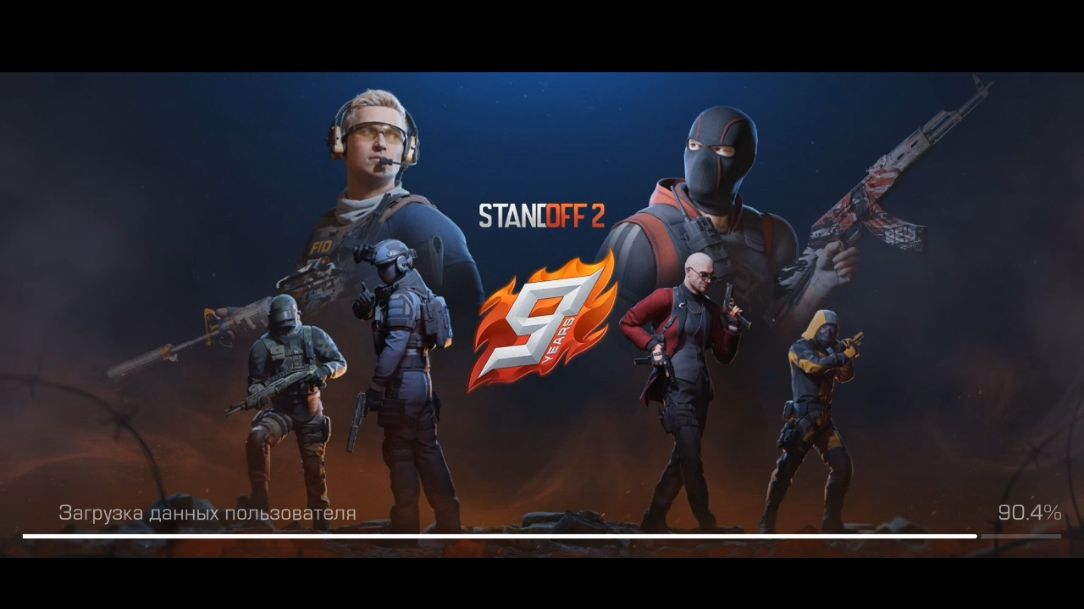 Standoff 2