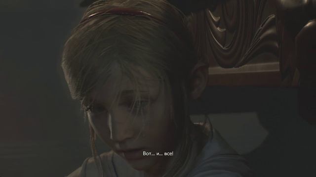 Resident Evil 2   Biohazard 2 часть 7